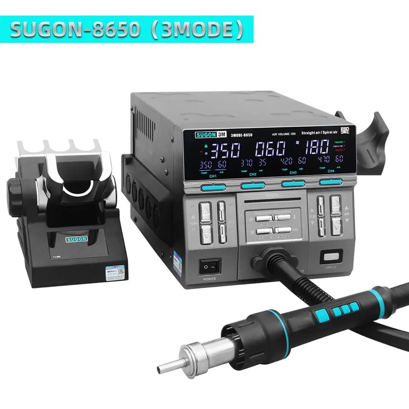 SUGON 8650 1300W แถมหัวให้สี่ตัว Hot Air Rework Station | Shopee Thailand