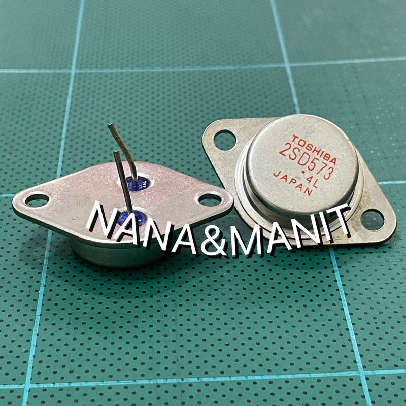 D573 NPN 15A 100V แพ็ค 2ตัว พร้อมส่งจากไทย🇹🇭 | Shopee Thailand