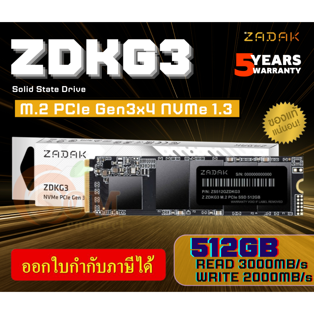 512GB SSD (เอสเอสดี) ZADAK ZDKG3 M.2 PCIe Gen3x4 NVMe 1.3 3D NAND (5Y ...