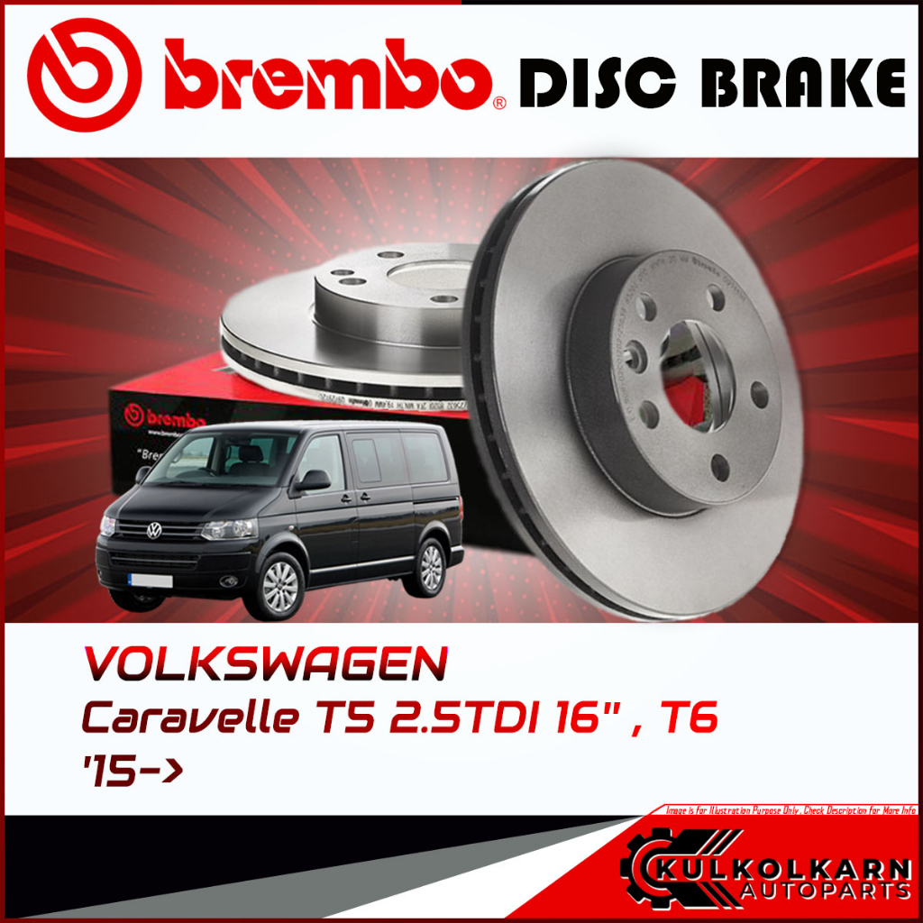 จานเบรกหน้า Caravelle T5 16นิ้ว ปี 92-09 (09 D211 11) | Shopee Thailand