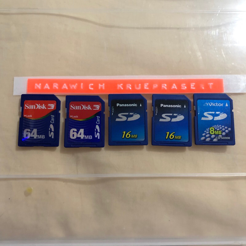SD Card 64MB 16MB 8MB เมมกล้อง | Shopee Thailand