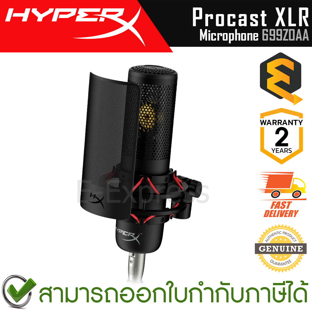 HyperX Procast XLR Microphone ไมโครโฟน ของแท้ ประกันศูนย์ 2ปี | Shopee Thailand