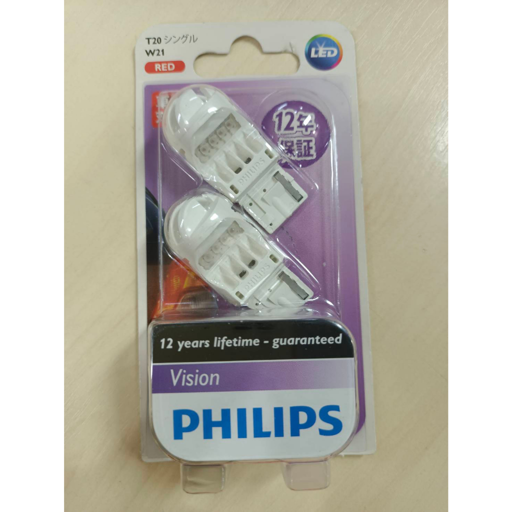 PHILIPS 12V T20 21W LED RED สีแดง หลอดไฟท้ายแบบเสียบ 1 จุด ฟิลิปส์ ( 12838REDB2 ) (1 แพ๊ค มี 2 ...