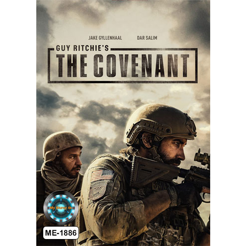 DVD หนังใหม่ เสียงไทยมาสเตอร์ หนังดีวีดี Guy Ritchie’s The Covenant ...