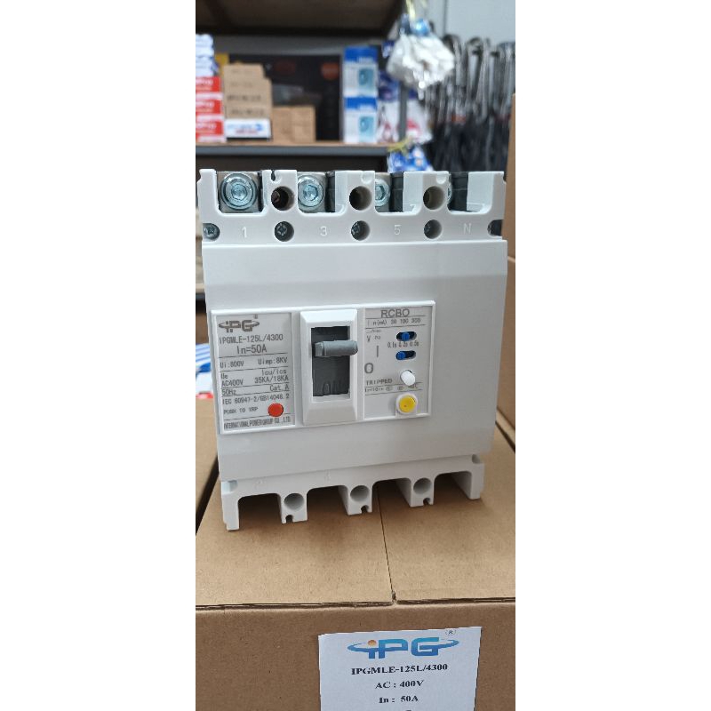 IPG RCBO 4P เบรกเกอร์กันดูด 4P50A 4P63A 4P100A เมนเบรกเกอร์ เมนกันดูด ...