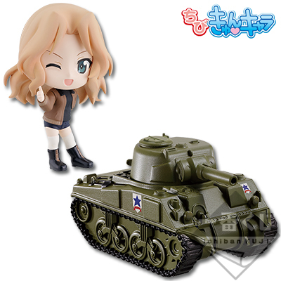 [ฟิกเกอร์แท้] Ichiban Kuji Premium Girls und Panzer - Miho / Maho ...