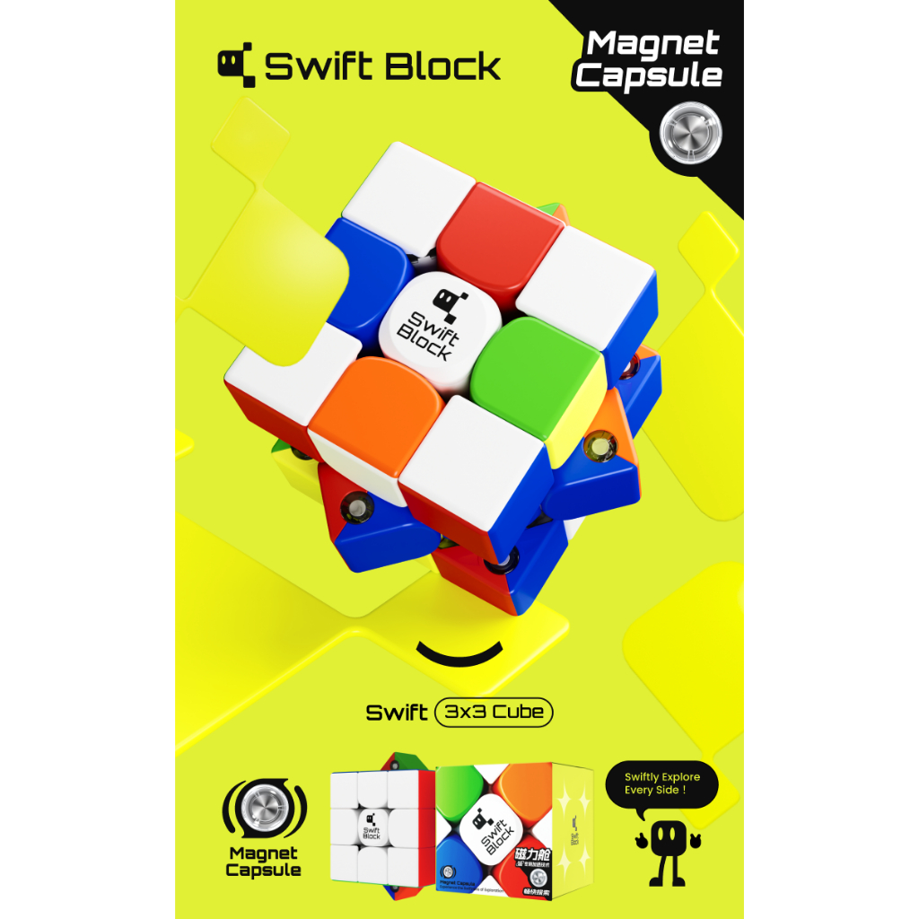 รูบิค3x3 Gan swift block 3x3 cubeใหม่ล่าสุดจาก แกน 2023 ระบบแม่เหล็ก ...