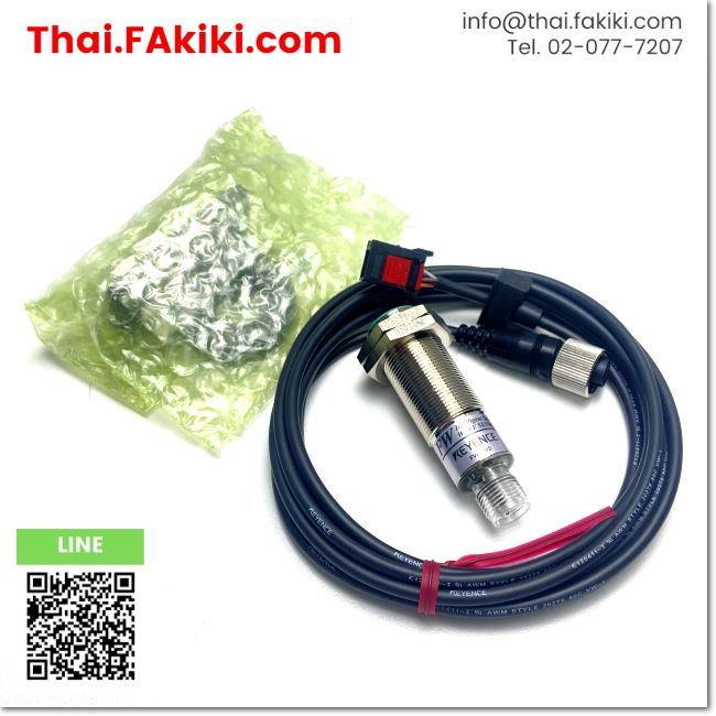 พร้อมส่ง, (B)Unused*, FW-H02 Ultrasonic Sensor Head, ดิจิตอลอัลตราโซนิค ...