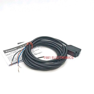 Photoelectric Sensor CX-424 CX424 3สาย ชนิด NPN ระยะจับ 100 mm | Shopee ...