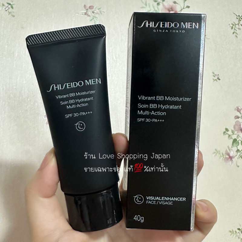 แท้🇯🇵💯% EXP2027 Shiseido Men Vibrant BB Moisturizer Soin Hydratant Multi-Action SPF30 PA+++ 40ml ...
