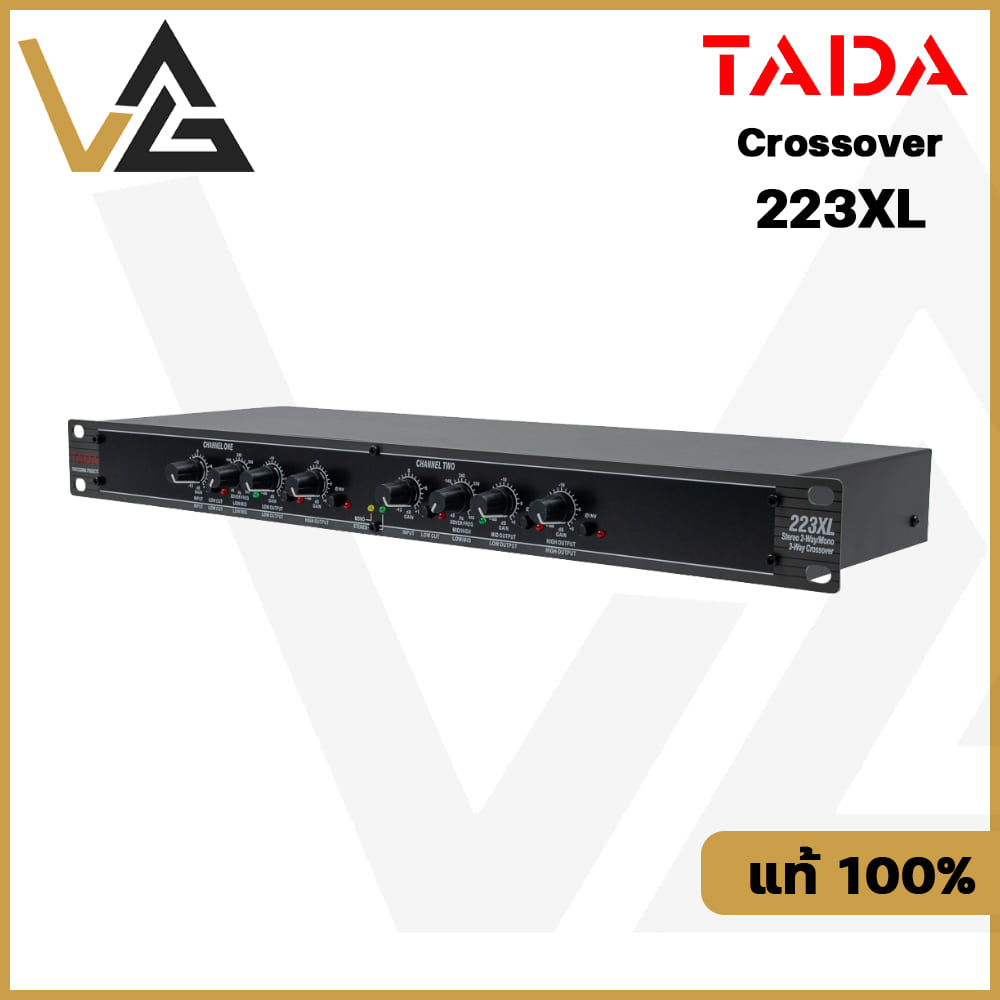 TADA 223XL ครอสโอเวอร์ 2 ทาง โมโน สเตอริโอ ของแท้💯% ครอส 2ทาง อนาล็อก ...