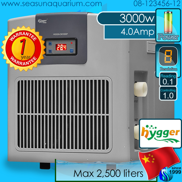 Hygger Chiller and Heater HG-029 CW1000P เครื่องทำน้ำเย็น เครื่องทำน้ำ ...