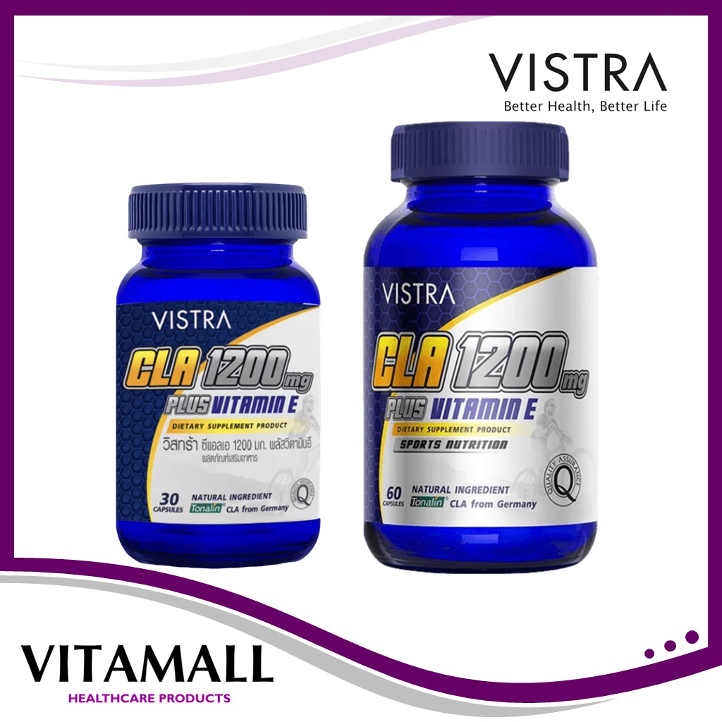 VISTRA Sports CLA 1200mg เร่งการเผาผลาญ ลดการสะสมไขมันใหม่ ลดไขมัน ...