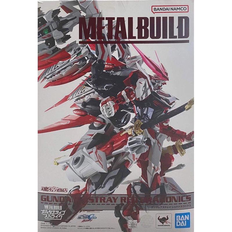 Metal Build Gundam Astray Red Dragonics | Shopee Thailand