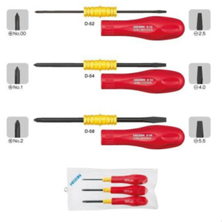 HOZAN D-44 ไขควงสลับหัว ชุด 3 ตัว Made in Japan แท้ REVERSIBLE SCREWDRIVER SET | Shopee Thailand