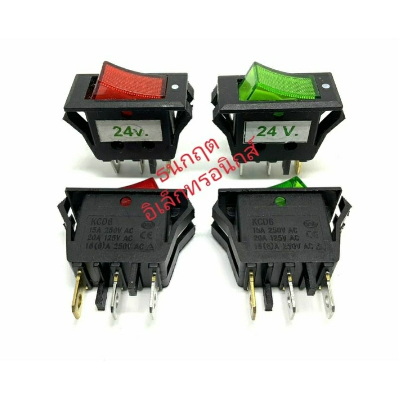 สวิตช์ รุ่น KCD6 ปิด เปิด 3ขา มีไฟ 12V, 24, 220V | Shopee Thailand