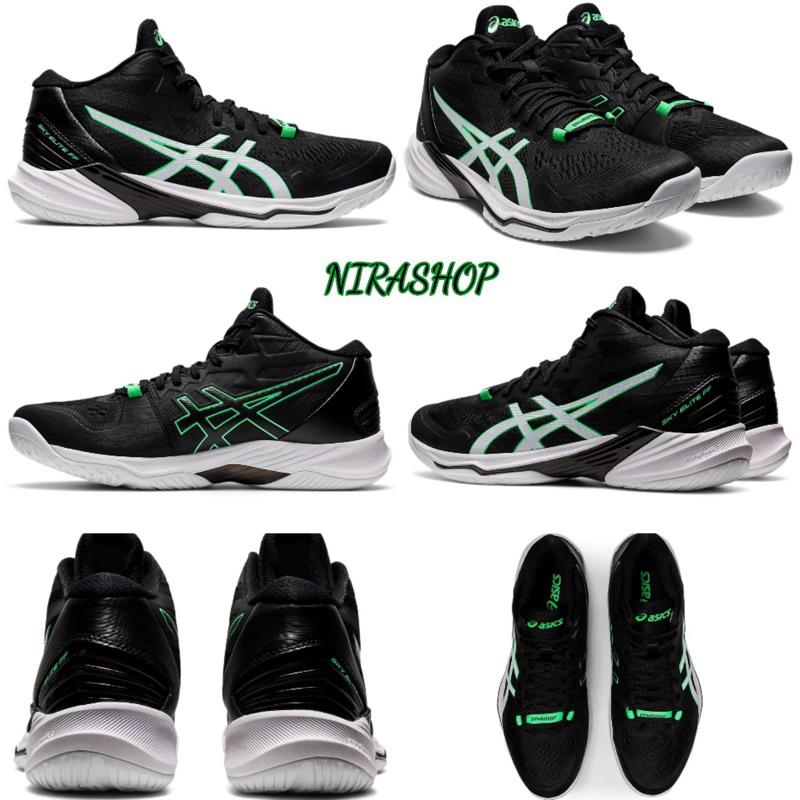 Asics Sky Elite FF MT2 | Shopee Thailand