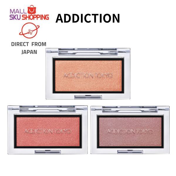 【ส่งตรงจากญี่ปุ่น】Addiction The Blush Pearl บลัชออนปัดแก้ม 10 สี 2.8 ...