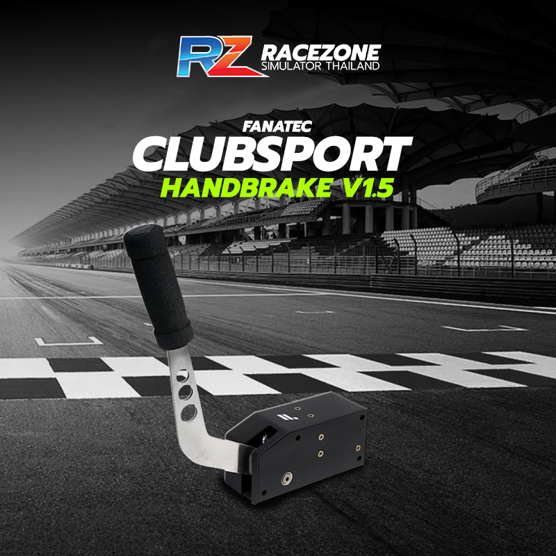 Fanatec Clubsport Handbrake V1.5 | Shopee Thailand