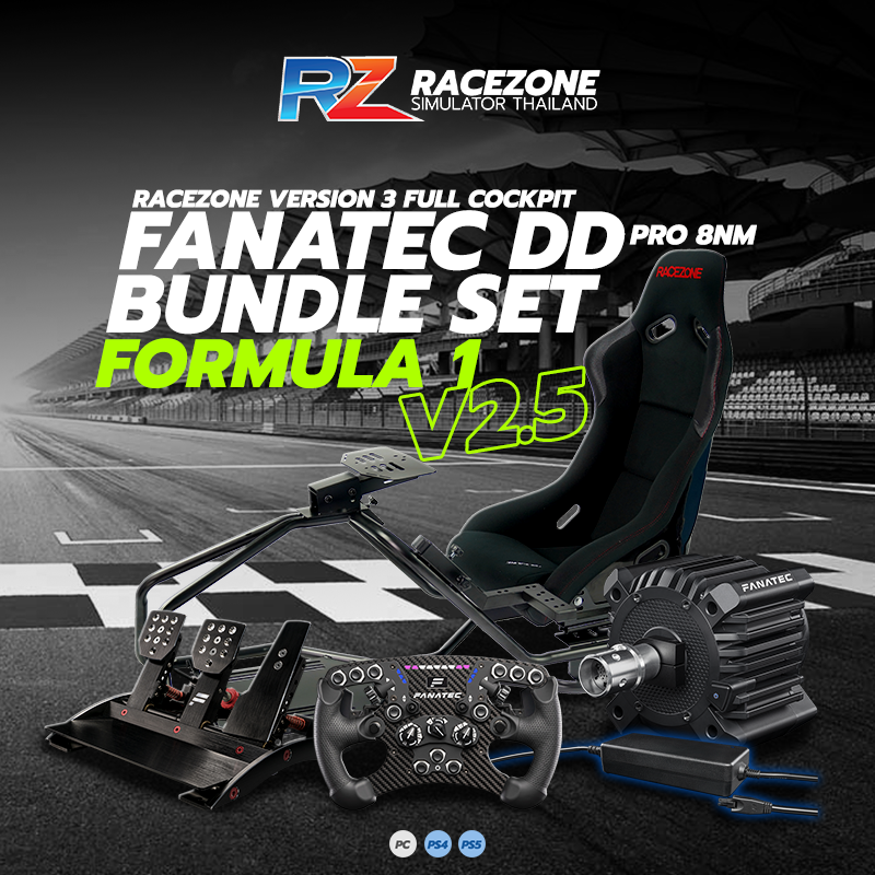 ชุดเซ็ทโครงพร้อมจอยพวงมาลัย Fanatec DD Pro 8NM Bundle Set x Racezone ...