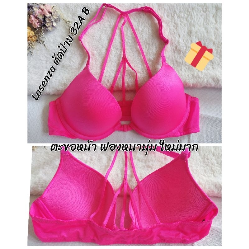เสื้อชั้นในมือสองไซส์ 32/70B C D E F G แบรนด์อเมริกาแท้ คัดสภาพงานหัวล้วน หลากหลายแบรนด์ ...