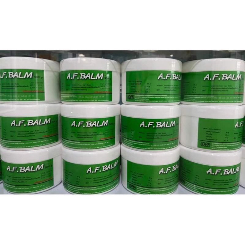 (เอเอฟบาล์ม AF BALM 500g.) โรงงานเภสัชกรรมทหาร | Shopee Thailand
