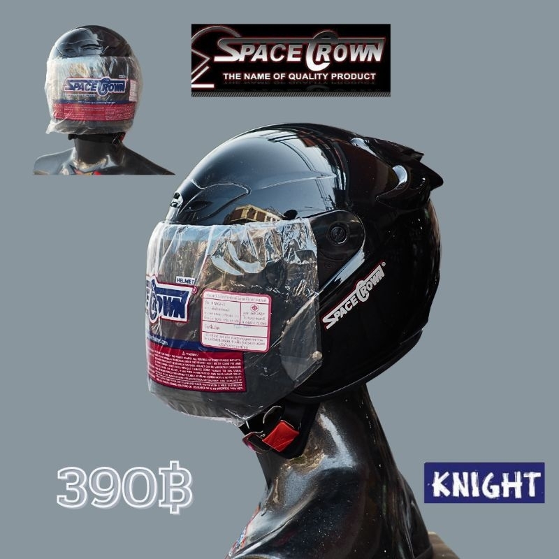 SPACE CROWN หมวกกันน๊อคเต็มใบ เปิดคาง รุ่นKNIGHT สีดำเงา | Shopee Thailand