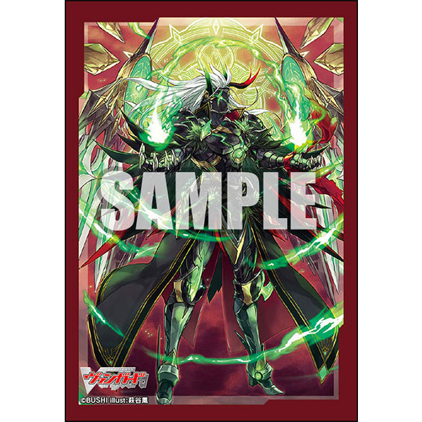 เศษสลีฟ Bushiroad Sleeve Mini Cardfight!! Vanguard 1 : Yu-Yu, Aichi ...