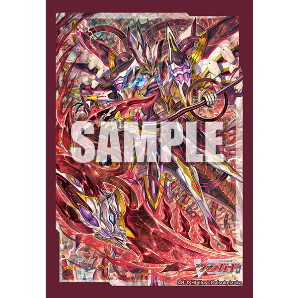 เศษสลีฟ Bushiroad Sleeve Mini Cardfight!! Vanguard 1 : Yu-Yu, Aichi ...