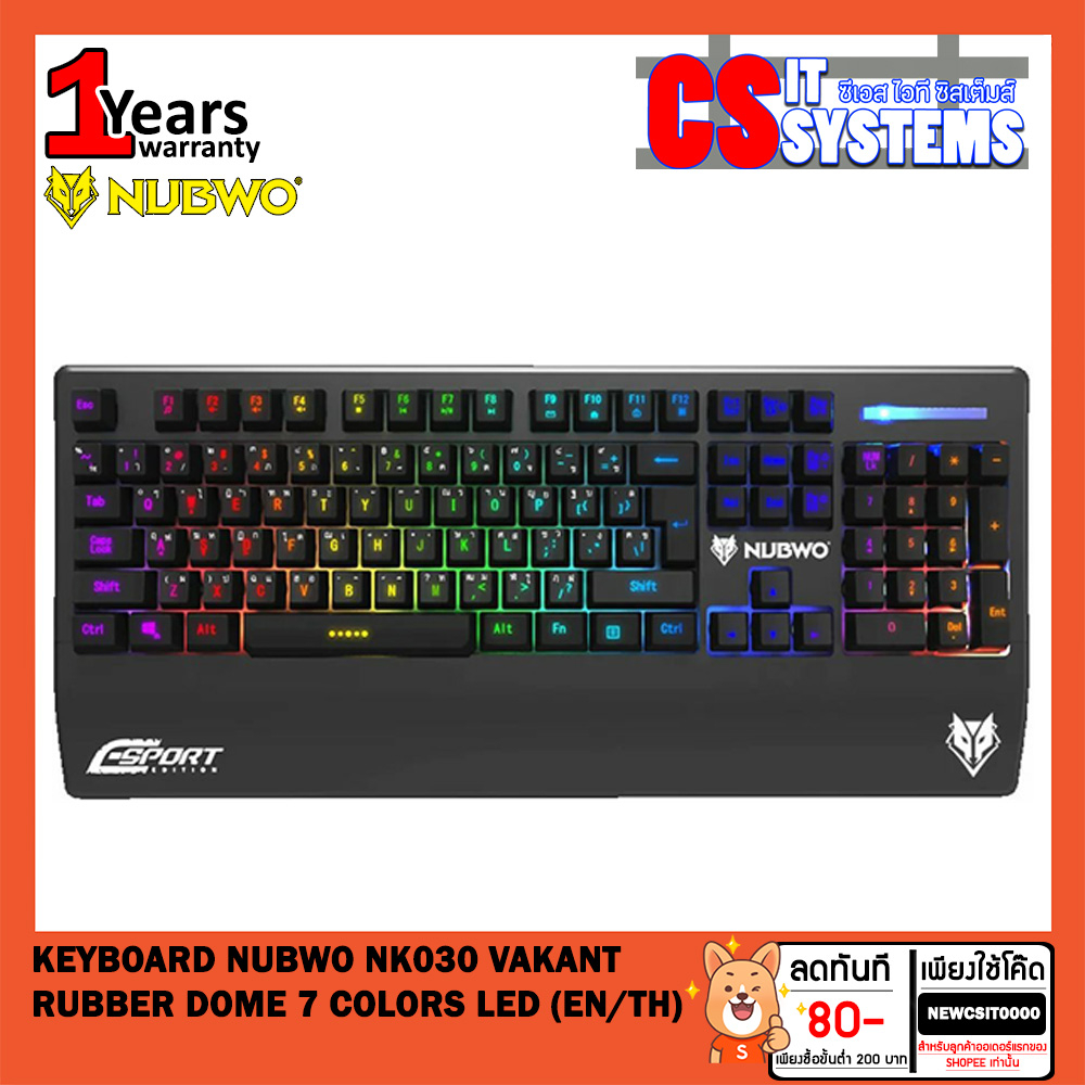 KEYBOARD (คีย์บอร์ด) NUBWO NK-30 VAKANT (RUBBER DOME) (7 COLORS LED) (EN/TH) | Shopee Thailand
