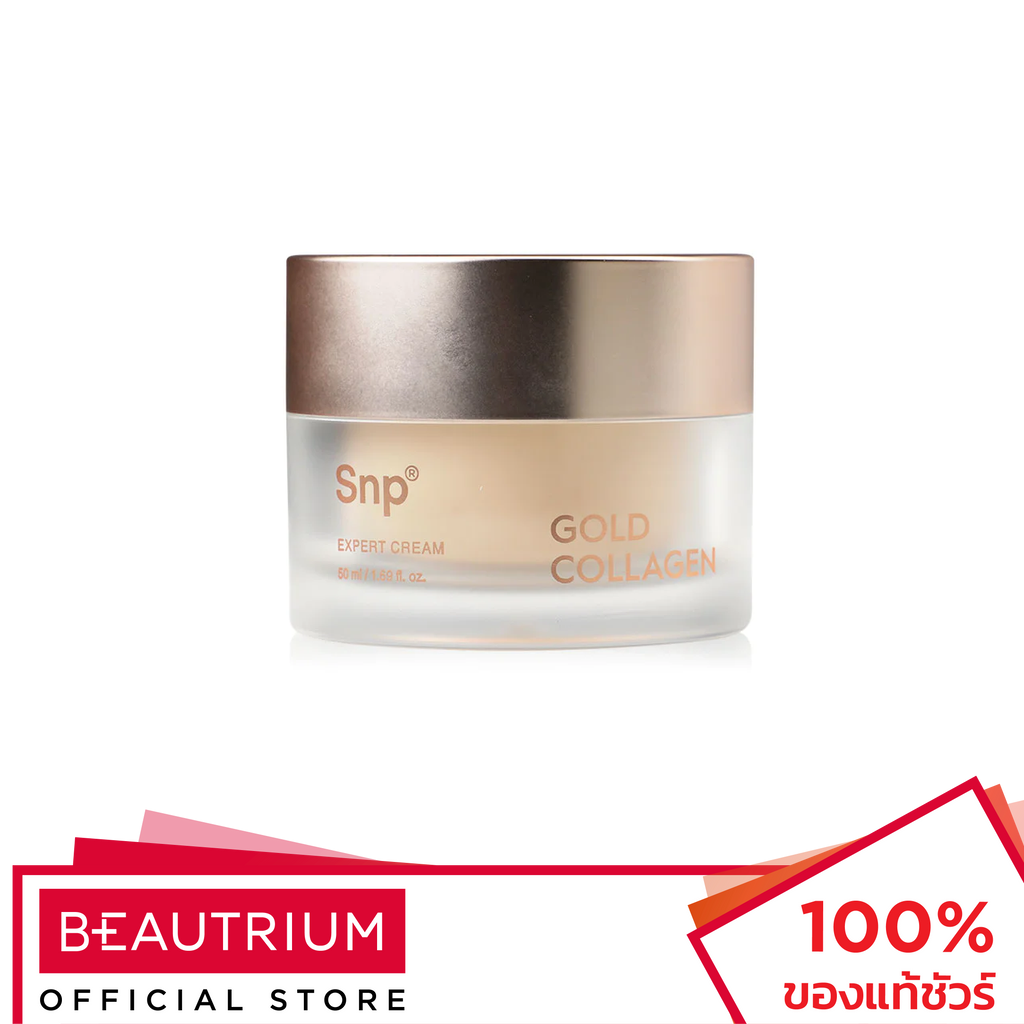 SNP Gold Collagen Expert Cream ผลิตภัณฑ์บำรุงผิวหน้า 50ml | Shopee Thailand