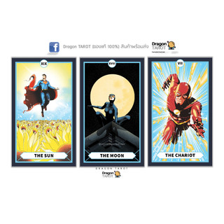 ไพ่ทาโรต์ DC Tarot Deck and Guidebook ไพ่ยิปซี (ของแท้ 100%) สินค้า ...