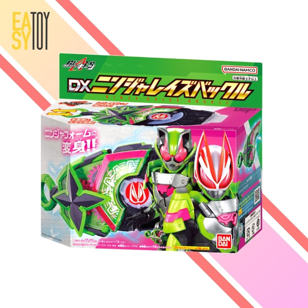 DX Raise Buckle บัลเคิลมาสไรเดอร์กีส (ไรเดอร์ มาสไรเดอร์ กีส Geats) | Shopee Thailand