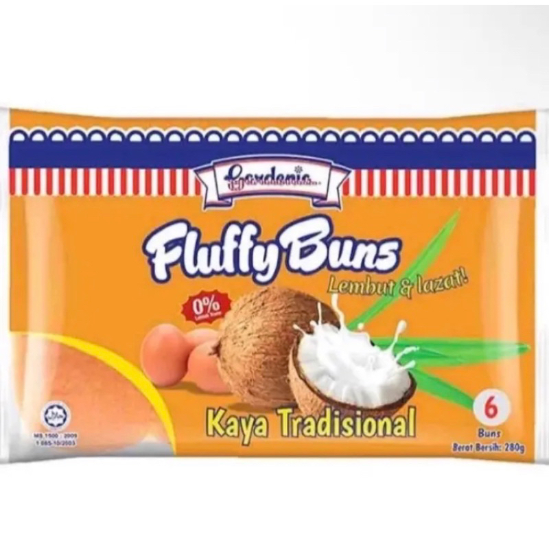 Gardenia Fluffy Buns ขนมปังก้อนสอดไส้ มี 4รส 280g | Shopee Thailand