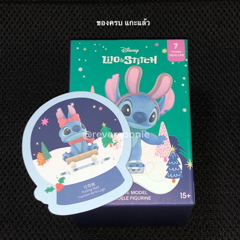 กล่องสุ่ม Blind Box POP MART MINISO DISNEY Nori My Melody Kuromi Sweet ...