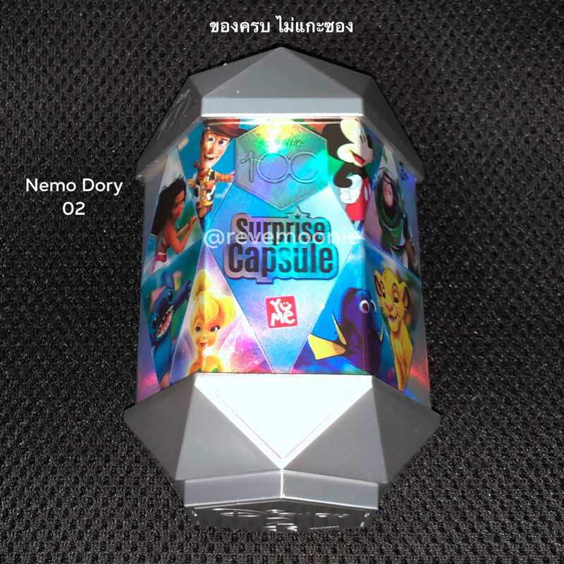กล่องสุ่ม Blind Box POP MART MINISO DISNEY Nori My Melody Kuromi Sweet ...