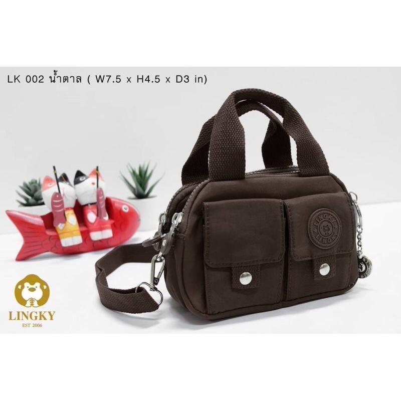 131-Lk002 กระเป๋าทรงถือ+สะพายข้าง ผ้าร่ม สีพื้น รุ่น LK-002 ขนาด 7.5" มี4ซิป ทรงน่ารักมากๆๆ ...