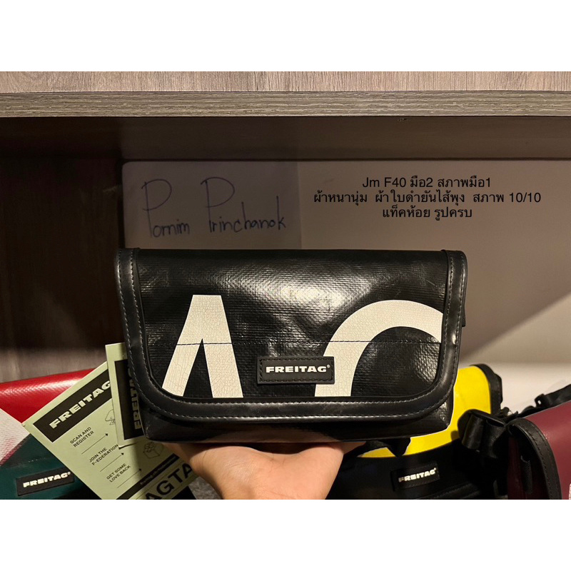 freitag jamie f40 ผ้าดำ | Shopee Thailand