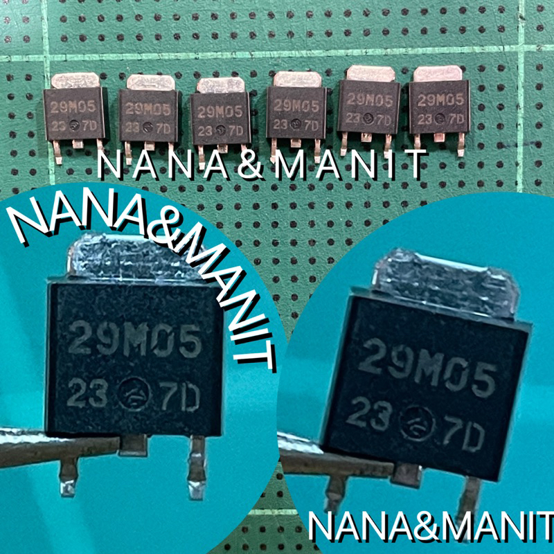 29M05 5V แพ็คละ 2 ตัว | Shopee Thailand