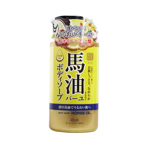 LOSHI MOIST AID BODY SOAP HORSE OIL โลชิ มอยส์ เอด มอยส์เจอร์ บอดี้โซป ...