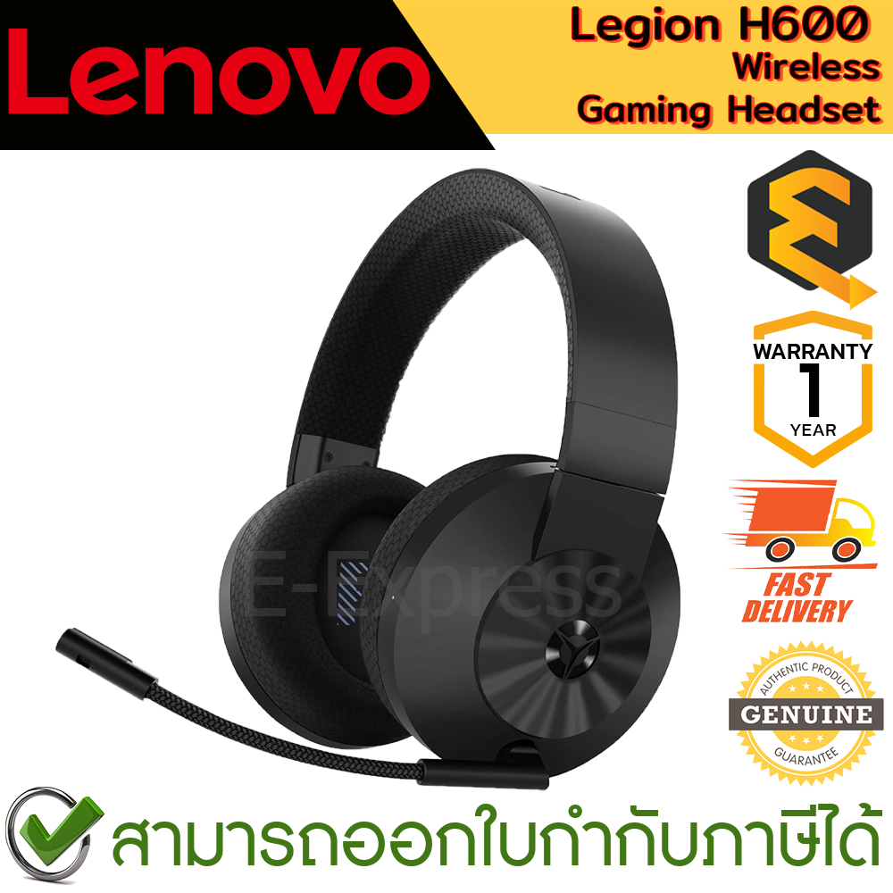 Lenovo Legion H600 Wireless Gaming Headset หูฟังเกมมิ่ง ไร้สาย สีดำ ของ ...
