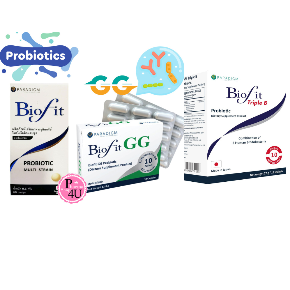 PARADIGM Biofit Probiotic 60cap JAPAN ( พาราไดม์ จุลินทรีย์ โพรไบโอติก ...