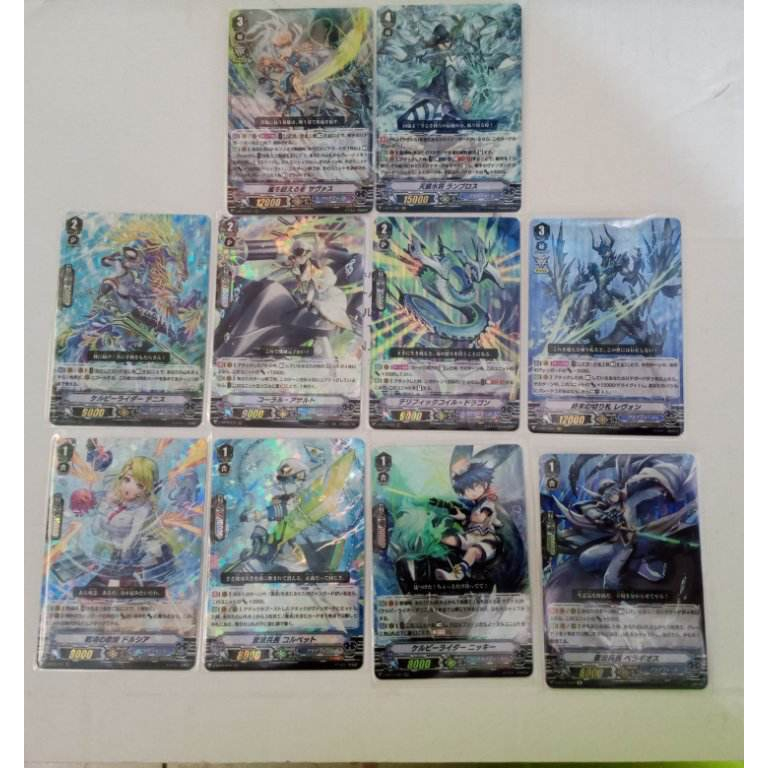 VANGUARD V JP SINGLE อควาฟอส | Shopee Thailand