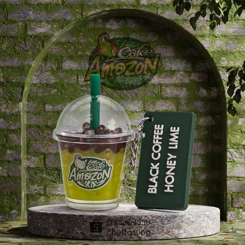 พวงกุญแจอเมซอน Amazon cup keychain ของแท้ น่ารัก ลิมิเต็ด limited ...
