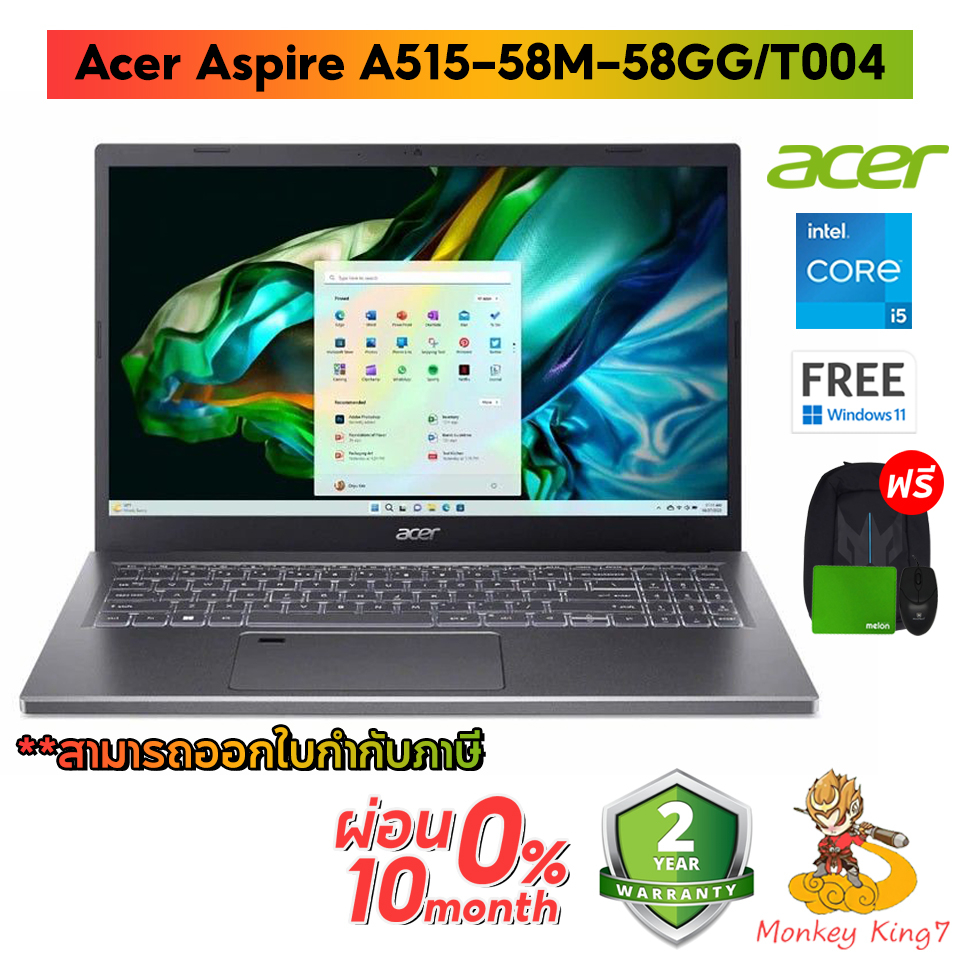 Notebook Acer Aspire A515-58M-58GG/T004 (Steel Gray) i5-1335U/RAM ...