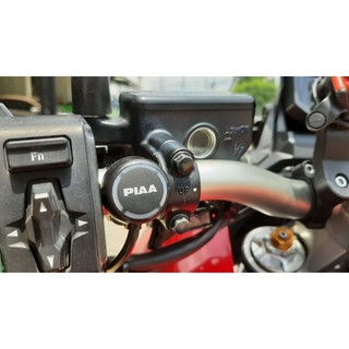 PIAA Waterproof Switch Unit | Shopee Thailand