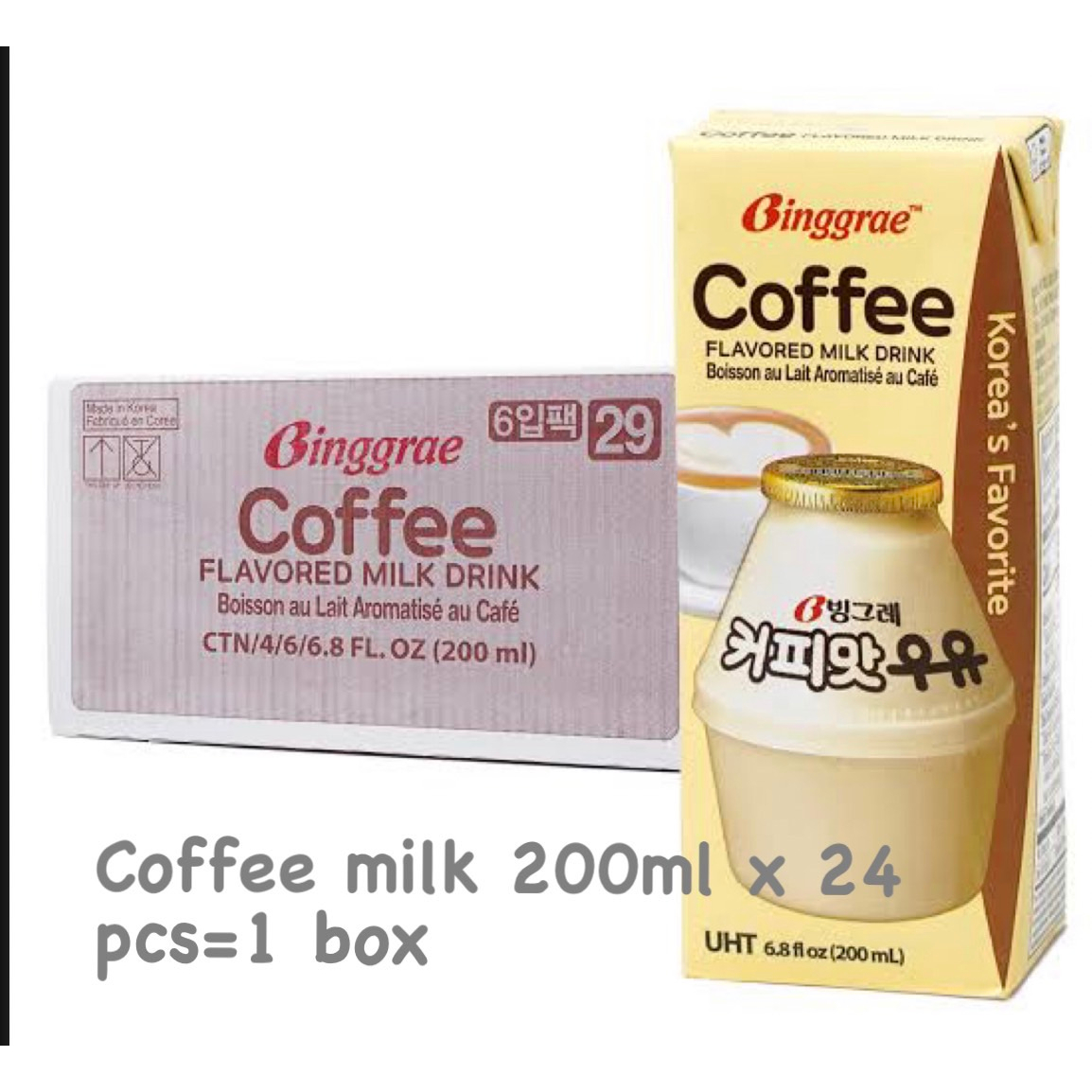 นมรสกาแฟ จากเกาหลี binggrae coffee flavored milk 200ml x 24 = 1box | Shopee Thailand