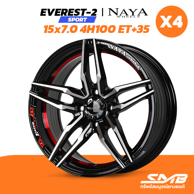 ล้อแม็กรถเก๋ง NAYA รุ่น EVEREST-2 SPORT 15x7.0 4รู100 ET+35 (ราคา 4วง) | Shopee Thailand