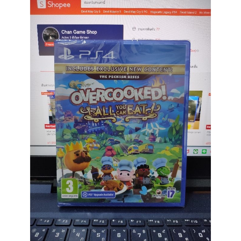 PS4 Games : OVERCOOKED ALL YOU CAN EAT (อัพเกรดPS5ฟรี) | Shopee Thailand