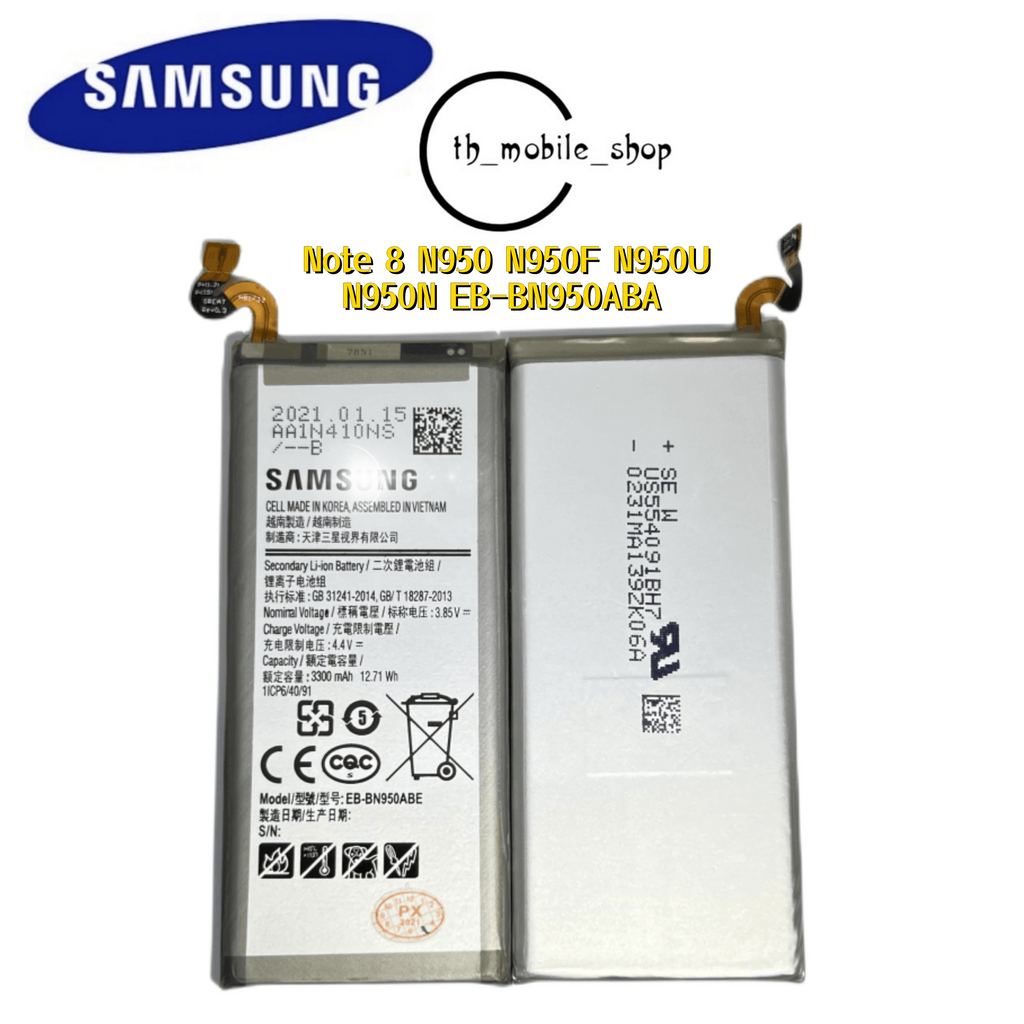 แบตเตอรี่ Samsung Note8 ราคาถูก Samsung Note 8 Battery ถูกที่สุด รับ ...